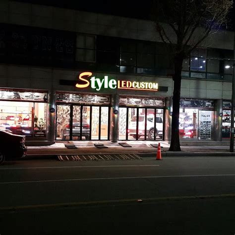 글로우팩토리 광주점 스타일led Youtube