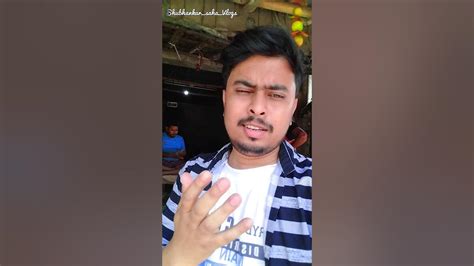 Omg বেগুন কিনতে গিয়ে এটা কি দেখলাম 🤯🍆 Minivlog Viralvideo Omg Fyp Shorts
