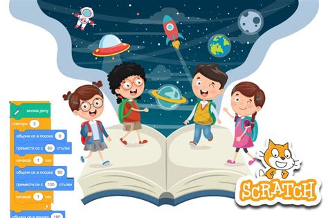 Онлайн обучения и дистанционни курсове за учители педагози