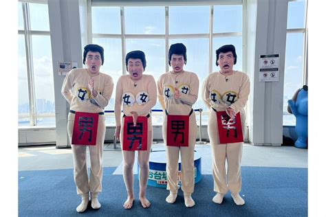 画像写真杉原千尋アナに体重公開か貝殻ビキニを選べフジテレビドッキリGPがさすがに笑えない炎上続きで放送倫理会から指摘