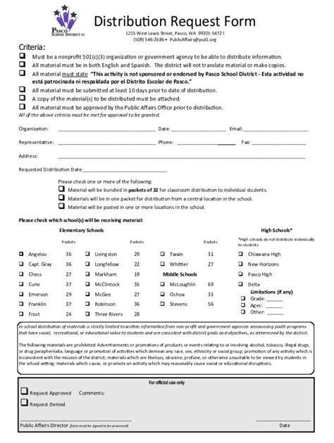 Fillable Online Distribution Request Form Fax Email Print Pdffiller