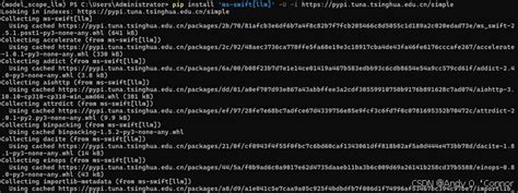 【llm模型】【自我认知微调】实践基于【modelscope】的【ms Swift】框架【cpu】方式swift 微调大模型 一直用cpu
