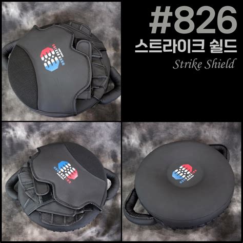 주식회사 노바복싱 826 스트라이크 쉴드