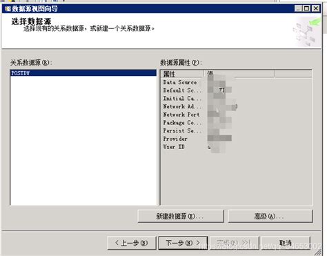 使用ssas进行olap操作教程 ssas教程 csdn博客