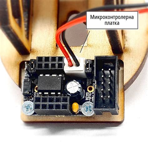 Автономна и автоматизирана система за напояване на растения Awdiu Sr Stem ТИНУЗАВЪР