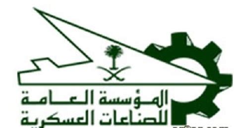 مشاريع السعودية On Twitter ريثيون والمؤسسة العامة للصناعات العسكرية