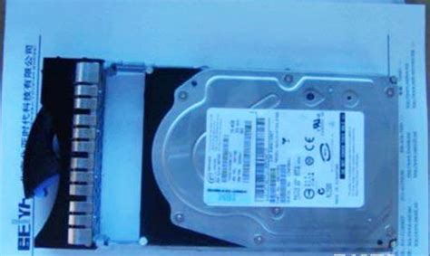 硬盘数据恢复 南京数据恢复公司