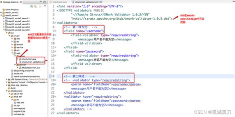 开发者导航:struts2学习笔记之:接口请求与配置struts 数据接口 Csdn博客 开发者导航:struts2学习笔记之:接口请求与配置struts 数据接口 Csdn博客