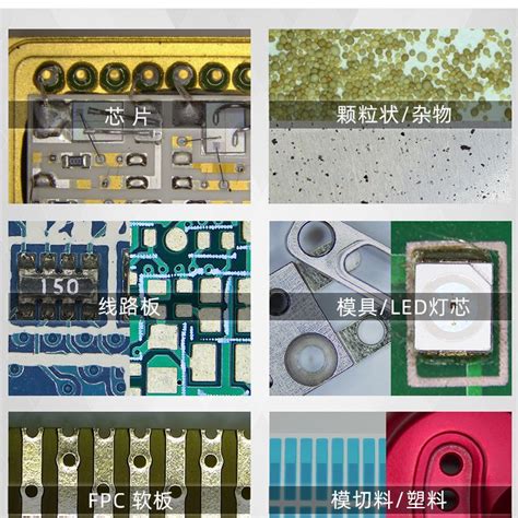 高品gp 300c304k高清电子测量显微镜工业ccd带显示器hdmi专业4k