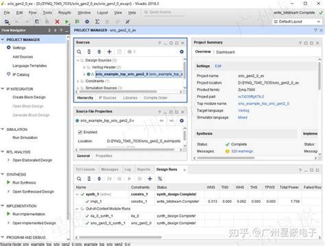 Zynq（fpga）与dsp之间通信例程操作 知乎