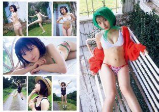 Weekly Playboy 2023 No 15 Sumire Yokono Yuna Sakita Himeka Araya