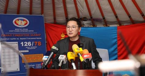 С Баярцогт Д Оросоо нар Сонгуулийн ерөнхий хороонд хүсэлт гаргажээ