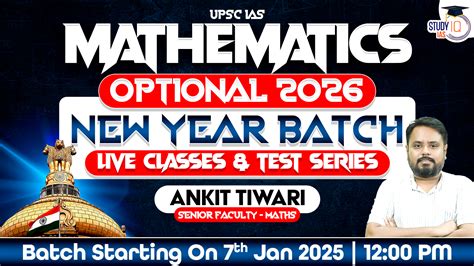 UPSC Syllabus 2025 Check IAS Prelims And Mains Syllabus PDF