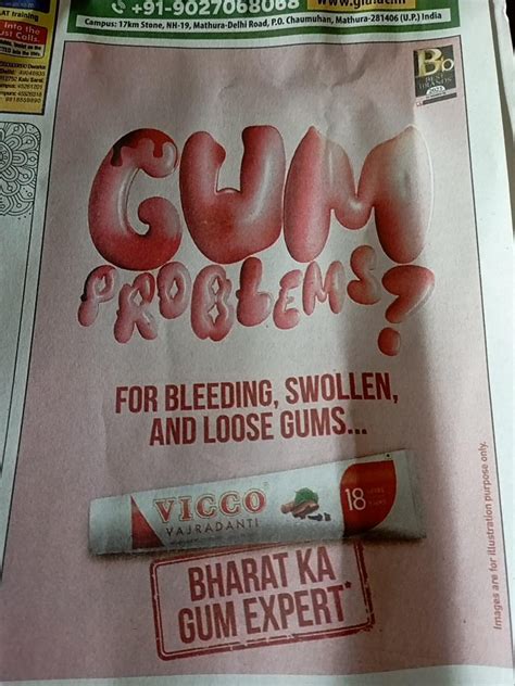 Font Problems R Indiasocial