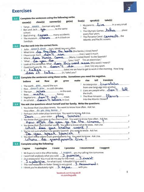exercises unit 2 pdf