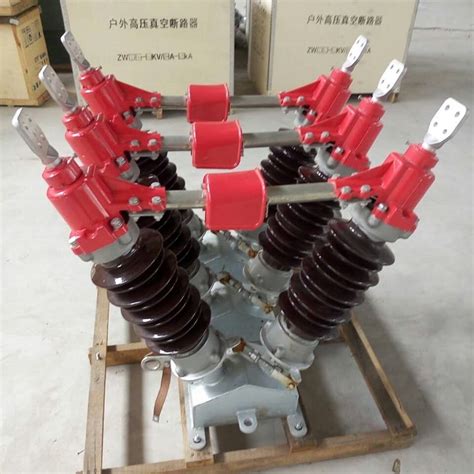 双柱式GW5 35k双柱水平旋转式V型隔离开关 水平式高压隔离开关 西安平高高压开关制造有限公司