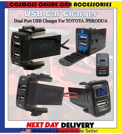 Car Dual Usb Port Fast Charger Adapter For Toyota Vellfire Alphard Vios Altis Perodua Myvi