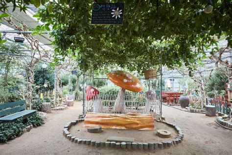 경기도 화성시 원평허브농원