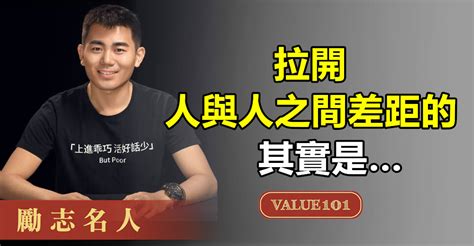 Thevalue