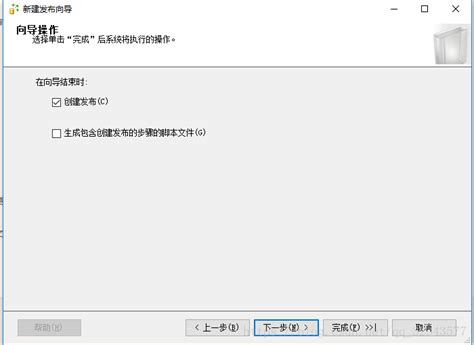 Mssql 发布订阅，实现读写分离（2） 阿里云开发者社区