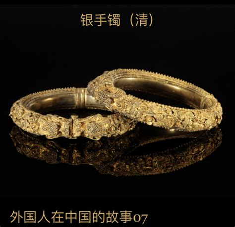 外国人在中国的故事07 哔哩哔哩