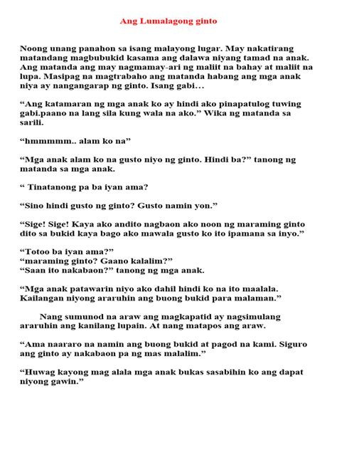 Ang Lumalagong Ginto Pdf