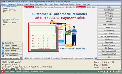 How To Enable Calculator In Marg Software