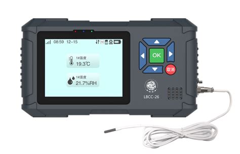 温湿度监测终端lbcc 26北京龙邦科技 温湿度监控系统丨冷链监控云平台丨医药gsp冷链验证丨保温箱