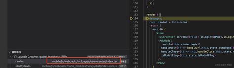 Vscode Chrome Debugger 断点映射的原理 编程随笔