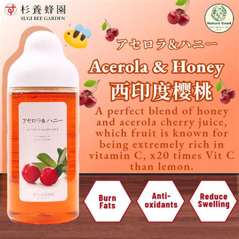 Sugi Bee Garden Fruit Juice Infused Honey Acerola And Honey 500g