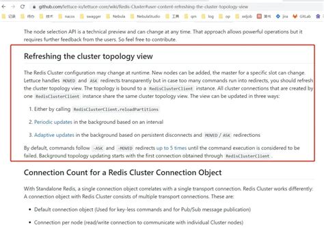 Redis集群lettuce主从切换问题 Csdn博客