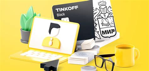 Как разблокировать карту Т Банка Тинькофф ответы экспертов на Бробанк