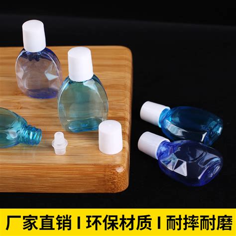 眼药水滴瓶10毫升塑料瓶蓝色药瓶透明塑料瓶滴眼液瓶滴水瓶珍视明虎窝淘