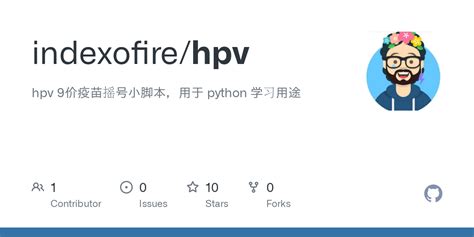 Github Indexofire Hpv Hpv Python