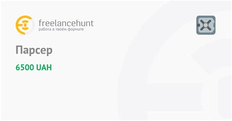 Парсер • фриланс работа для специалиста • категория Парсинг данных ≡ Заказчик Алексей Щербаков