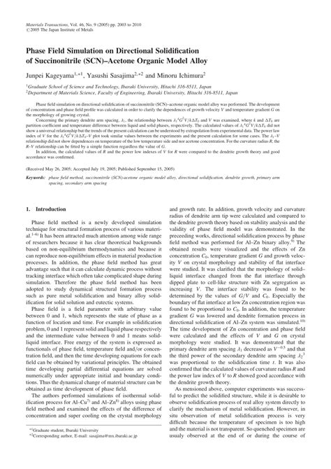 Pdf Phase Field Simulation On Directional Solidification Of