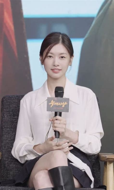 Pin By Danny Cross On Jung So Min Jung So Min Prettiest Celebrities