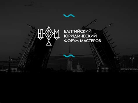 Онлайн-курс Налоговое право: базовый курс
