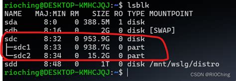 双系统windows如何通过wsl访问linux磁盘windows读取linux硬盘数据 Csdn博客