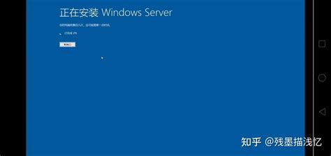 Windows11的21h2系统升级22h2方法！ 知乎