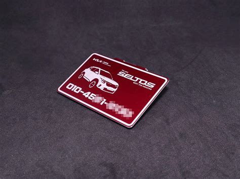 흥엔터 메탈알루미늄 주차번호판 주문제작 전문기업 흥엔터입니다 다양한 브랜드 차종별 디자인을 Facebook