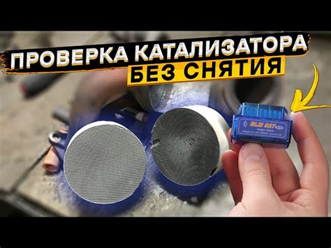 Как Пользоваться Obd 2