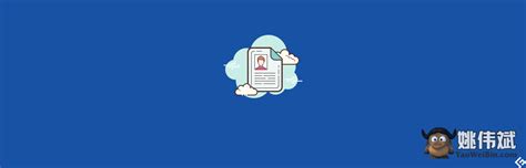 44个实用的apache Web服务器面试问题及答案 姚伟斌