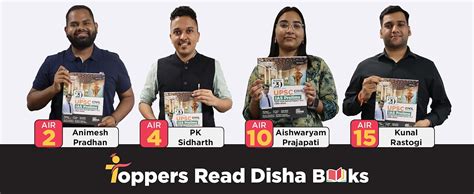 buy disha upsc paper 2 csat 31 topic wise ias upsc prelims previous