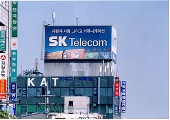 우리가 매일 접하는 광고 옥외광고에 대해 알아보자