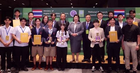 มหาวทยาลยเชยงใหม Chiang Mai University THAILAND