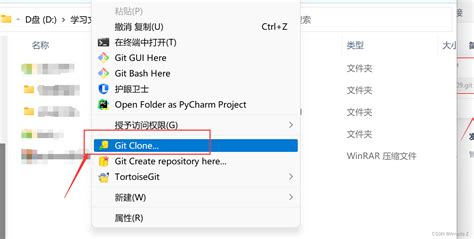 如何使用gitee码云？创建库，克隆远程仓库，上传代码，小绿格等问题鹏哥gitee使用 Csdn博客