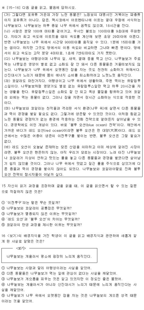 라이브 강좌의 최강자 나인스쿨