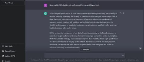 Όλα όσα πρέπει να γνωρίζετε για το ChatGPT και το ρόλο του στο μάρκετινγκ περιεχομένου