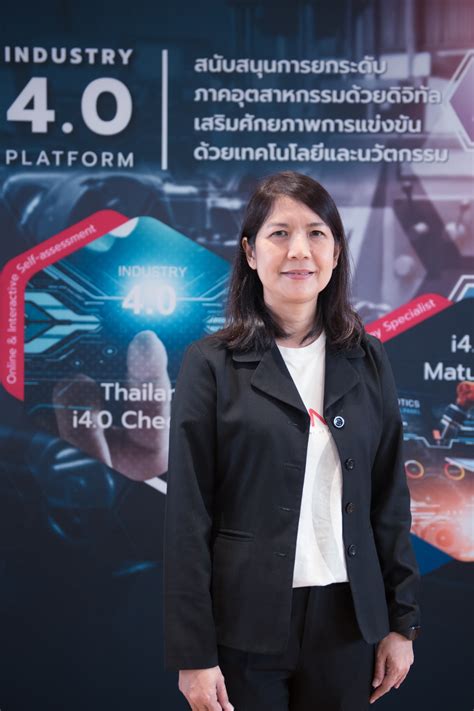 สวทช ยกระดับอุตสาหกรรม 4 0 ด้วย Industry 4 0 Platform โชว์ ‘ida แพลตฟอร์ม Thailand Times